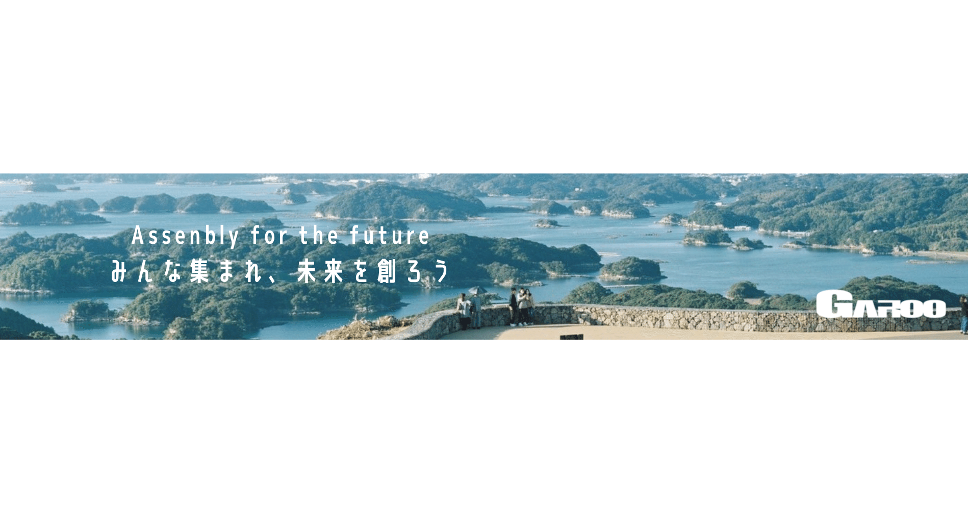 株式会社GAROO｜note