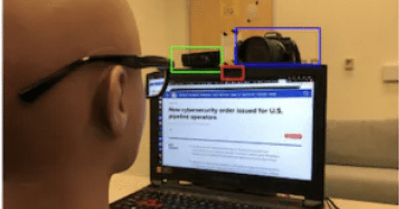 ビデオ通話メガネに注意！！｜技術の〇〇な話