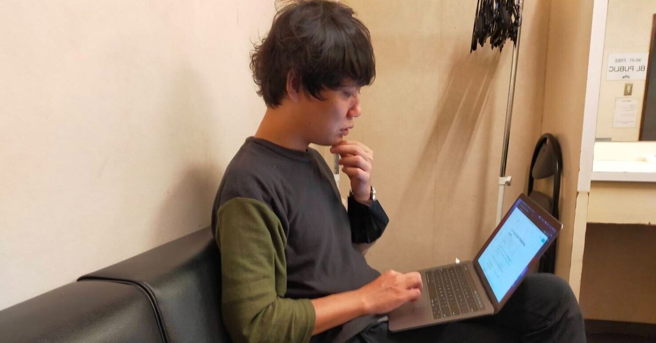 インストゥルメンタルならではの悩みがあるねって話｜西村広文 Hirofumi Nishimura｜note