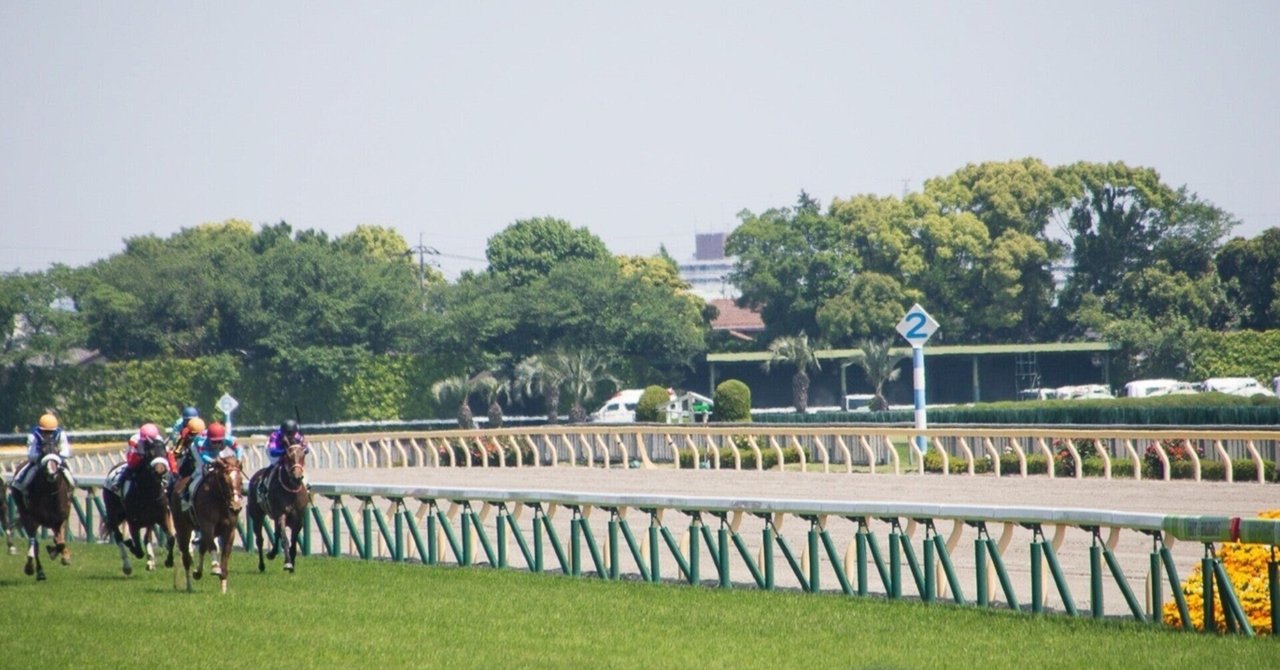 アイルランドT府中牝馬ステークス2022予想（ 無料公開）｜小倉の馬券師T