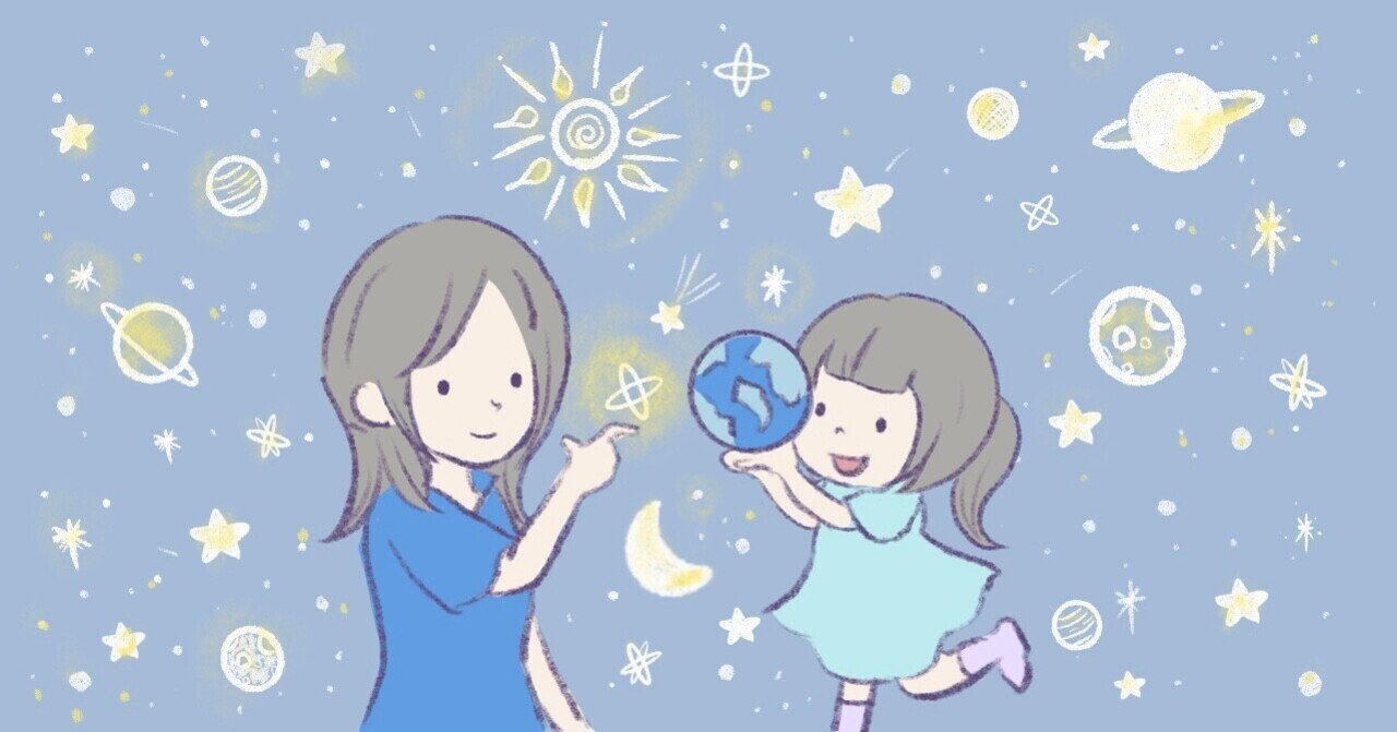 ポートフォリオサイトを作りました。｜まつばらあや｜living atelier｜note