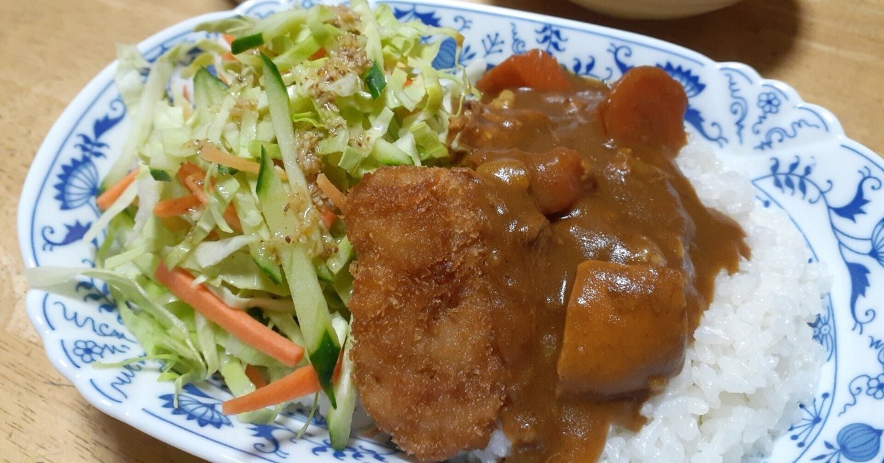 『カツカレー🍛』｜guttyo｜note