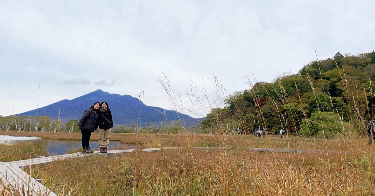 #小説の中みたいな幸福感 をシェアできる友達｜川嶋香苗 ｜ Kanae Kawashima｜note