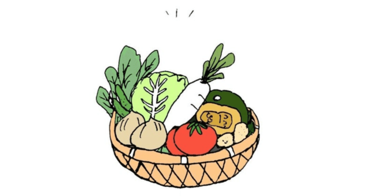 ビジネスの新芽003｜shinya