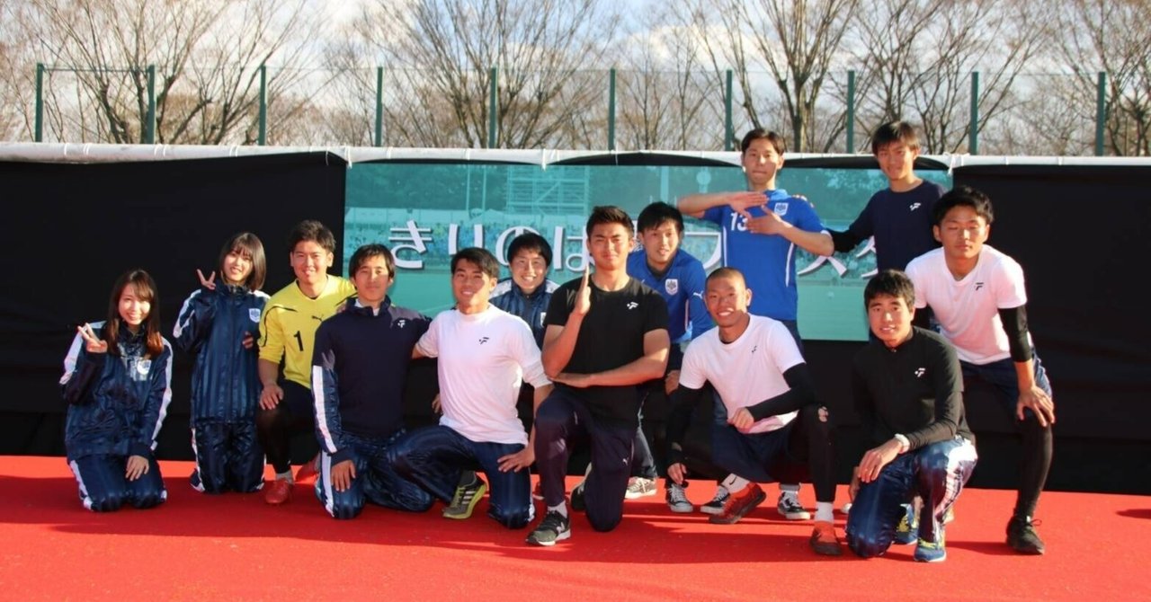 伝導者｜伊藤哲矢｜Tetsuya Ito