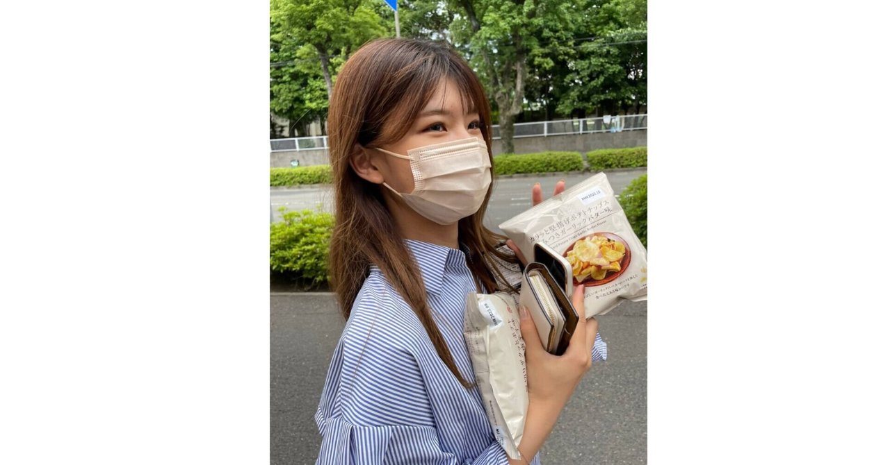 ことみん自己紹介note ｜ことみん｜note