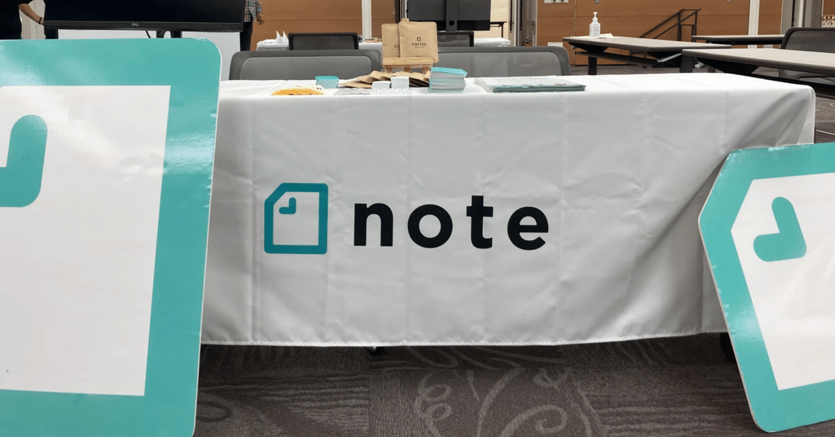 PyCon JP2022の会場の様子&各社のブース紹介｜noteエンジニアチームの技術記事