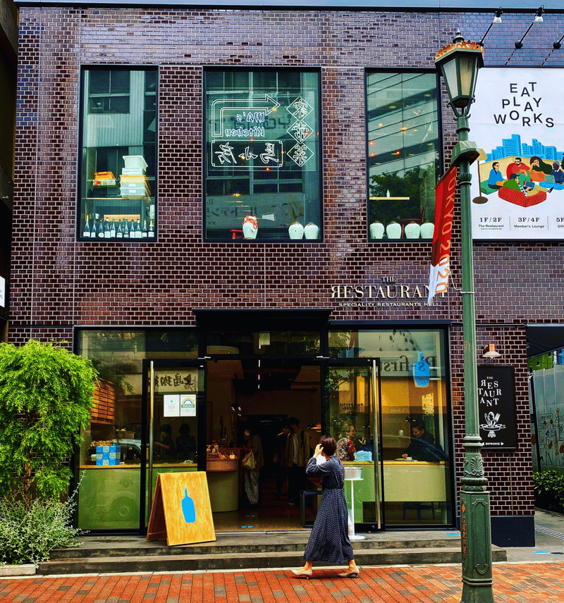 【広尾・南麻布】見逃せない建築17スポットを半日で効率よく巡る！(2022年編)｜東京の建築&アート巡りオタク@tanrock