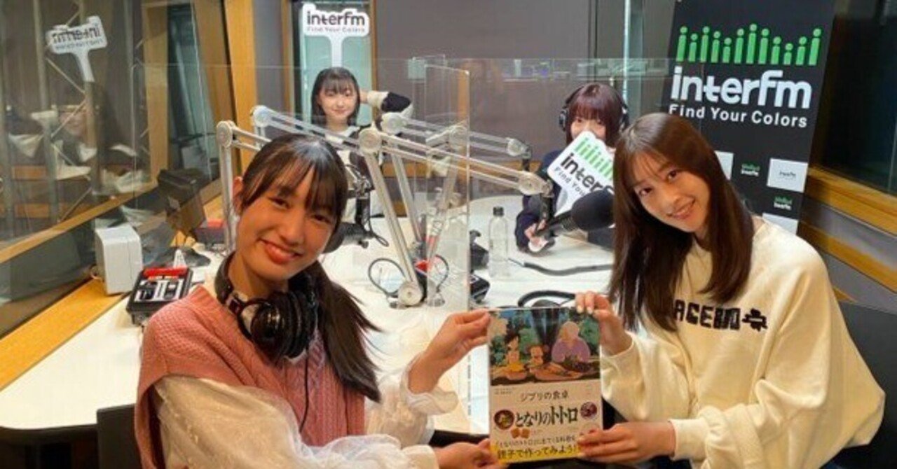 【B.O.L.Tの100万ボルト】第2回放送（2022/10/11）まとめ｜まりもーさ