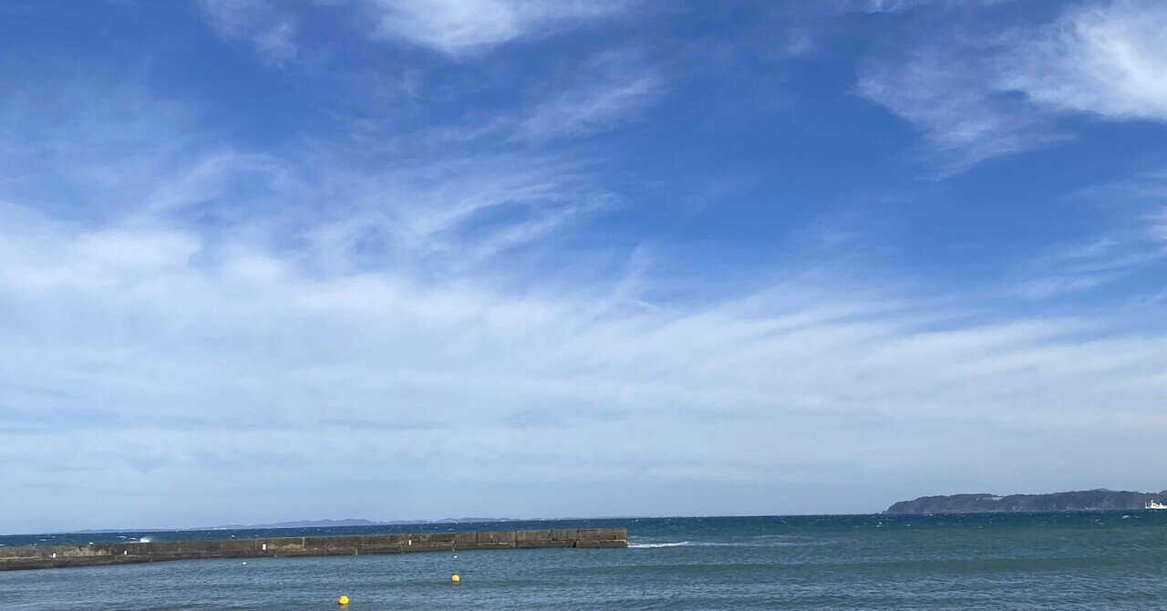 新しいスタート｜Ehla