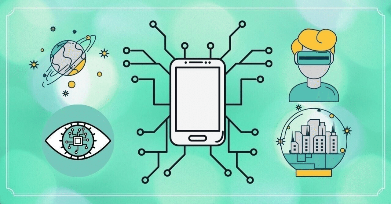 ＂現代のテコ＂を活用せよ！｜Kosuke_Kakihara