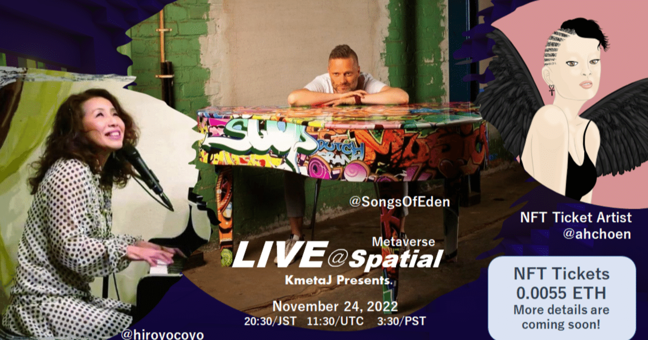 KmetaJ Presents.LIVE＠Spatial｜kayo