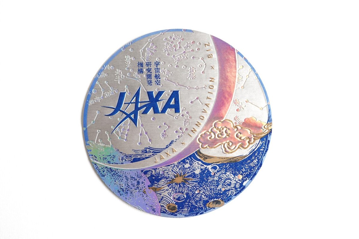 「JAXA レッテル風 ステッカー制作」｜コスモテック