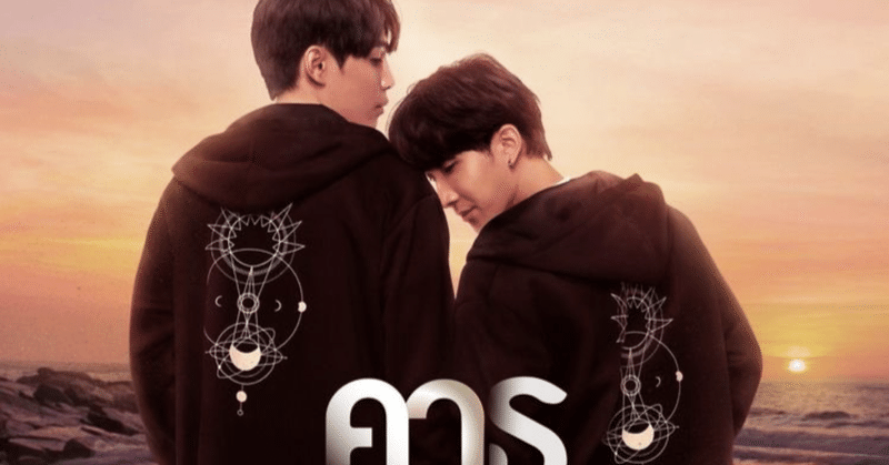 The Eclipse 日本語字幕まとめ｜Pearis.