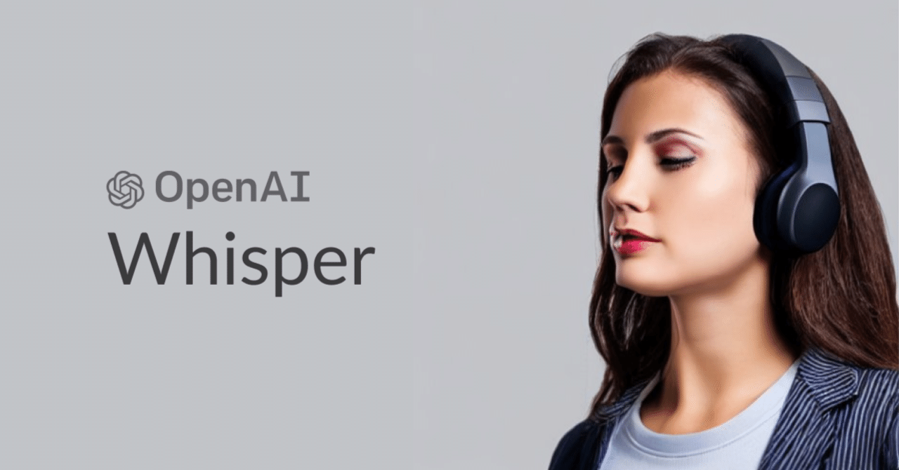 ブラウザだけ・無料で！音声認識モデルWhisperでPodcast『ドングリFM』の全エピソードを文字起こしする｜Google Colab｜鷲羽宗一郎