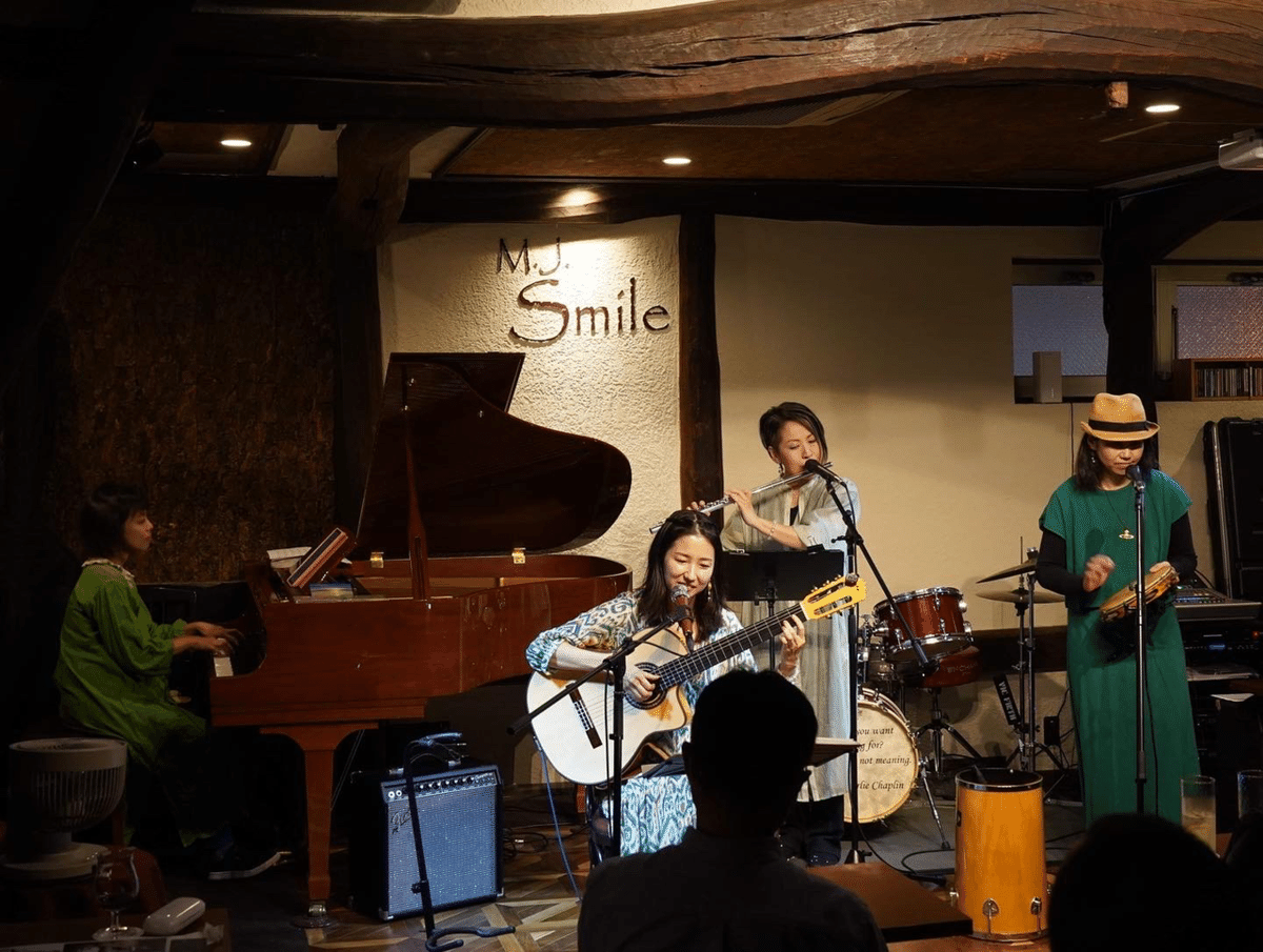 吉祥寺M.J.Smileでスマイル(^^)｜Karen Tokita 〜優しいうた・ボサノヴァ〜