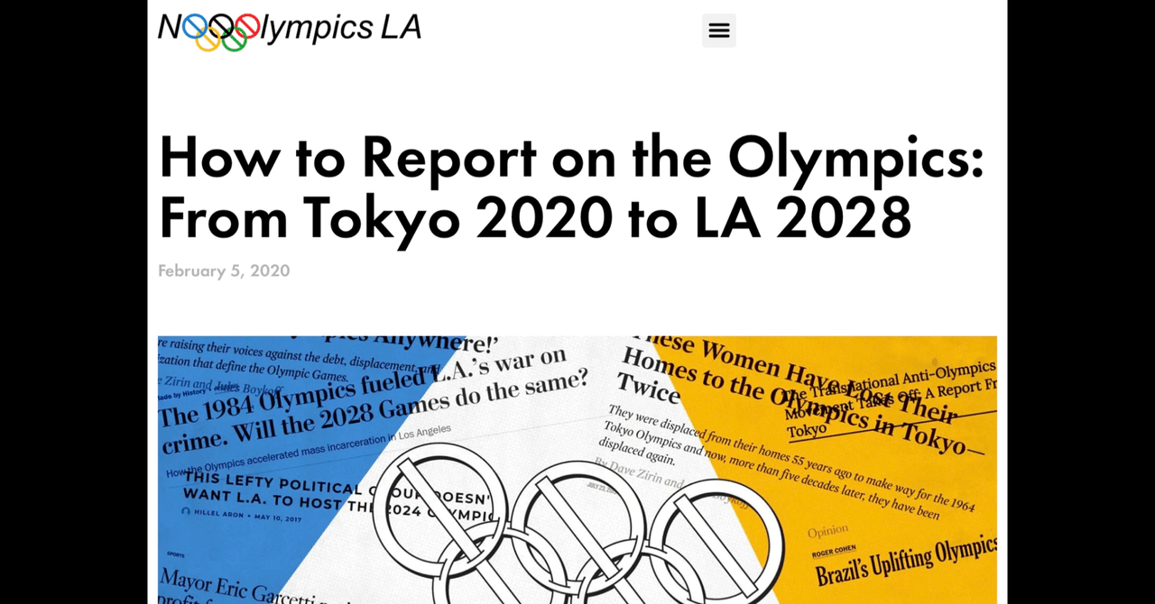 オリンピックをどう報道するか。2020年の東京から2028年のLAまで (機械翻訳)｜鳥山 【札幌冬季オリパラ招致反対】札幌五輪招致撤回！