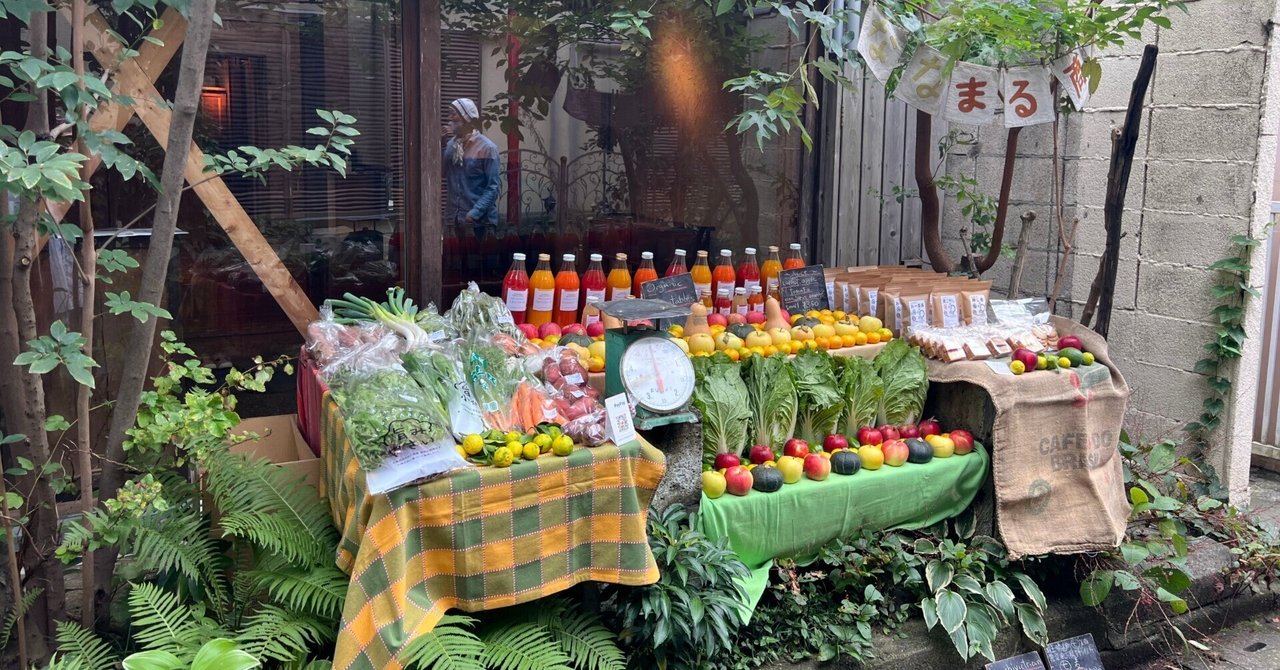 [代官山]毎月第3土曜は「ななまる商店（無垢里）」へ ｜D-RASHISA