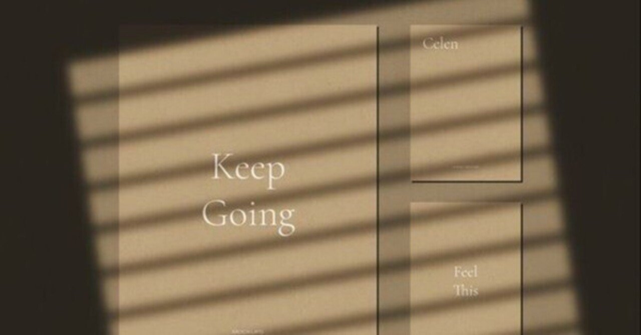 100のやりたい・叶えたいことリスト｜karin｜note