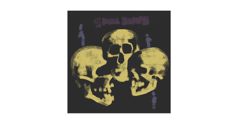 Skull Snaps / Skull Snaps（Remastered） （1974）｜yamasaki