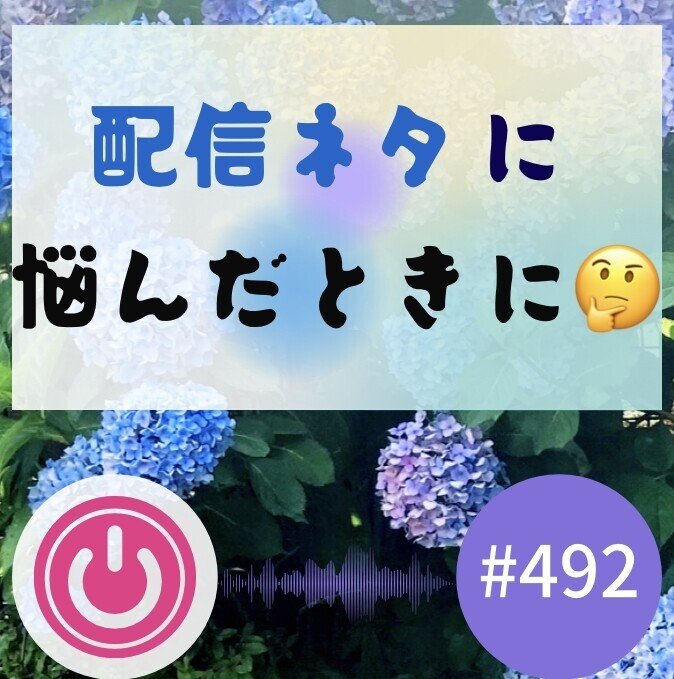 note)https://tinyurl.com/5dxpdumz stand.fm)https://tinyurl.com/yc5czpky youtube)https://tinyurl ...