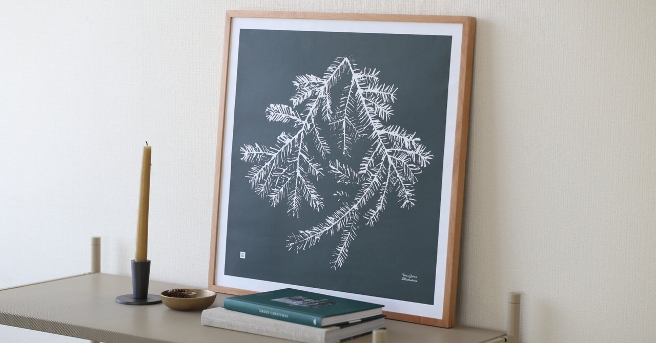 Teemu Jarvi の【新作ポスター】で冬のフィンランドをお部屋に飾りたい。｜KOZLIFE