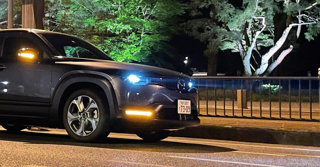 自動車補助金【CEV補助金(EV、PHV、FCV)、自治体補助金、サポカー補助金】について徹底解説!!｜リースパートナー（カーリースコンサルタント）