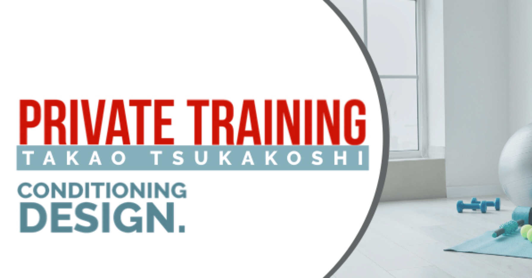 塚越貴男（TAKAO TSUKAKOSHI）｜note