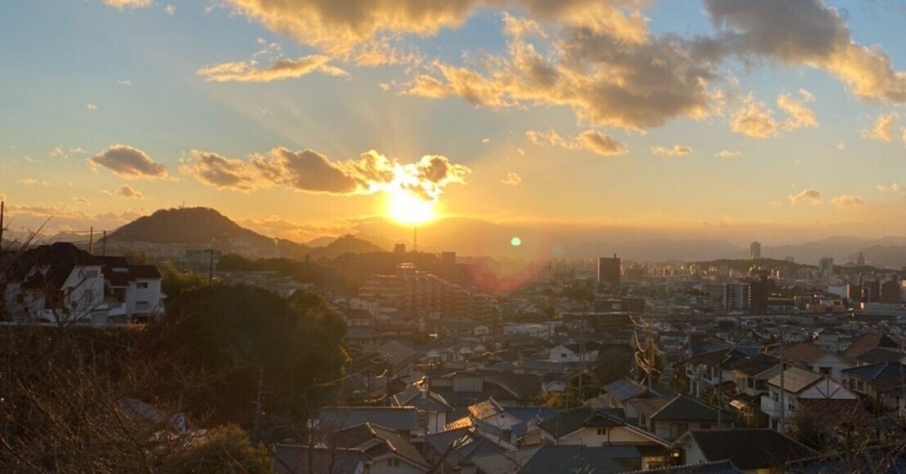 今「ある」モノにありがとう｜Miyamoto Daichi｜note