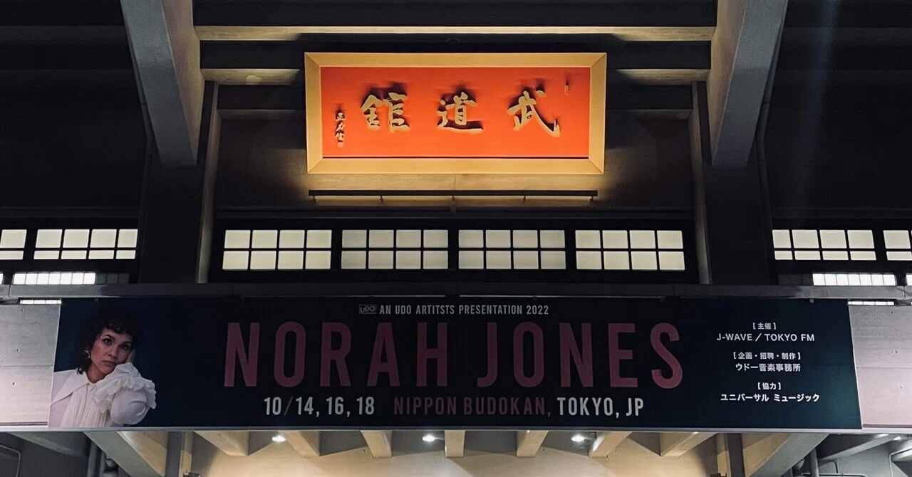 NORAH JONES JAPAN TOUR 2022｜TEACAKE RECORDS