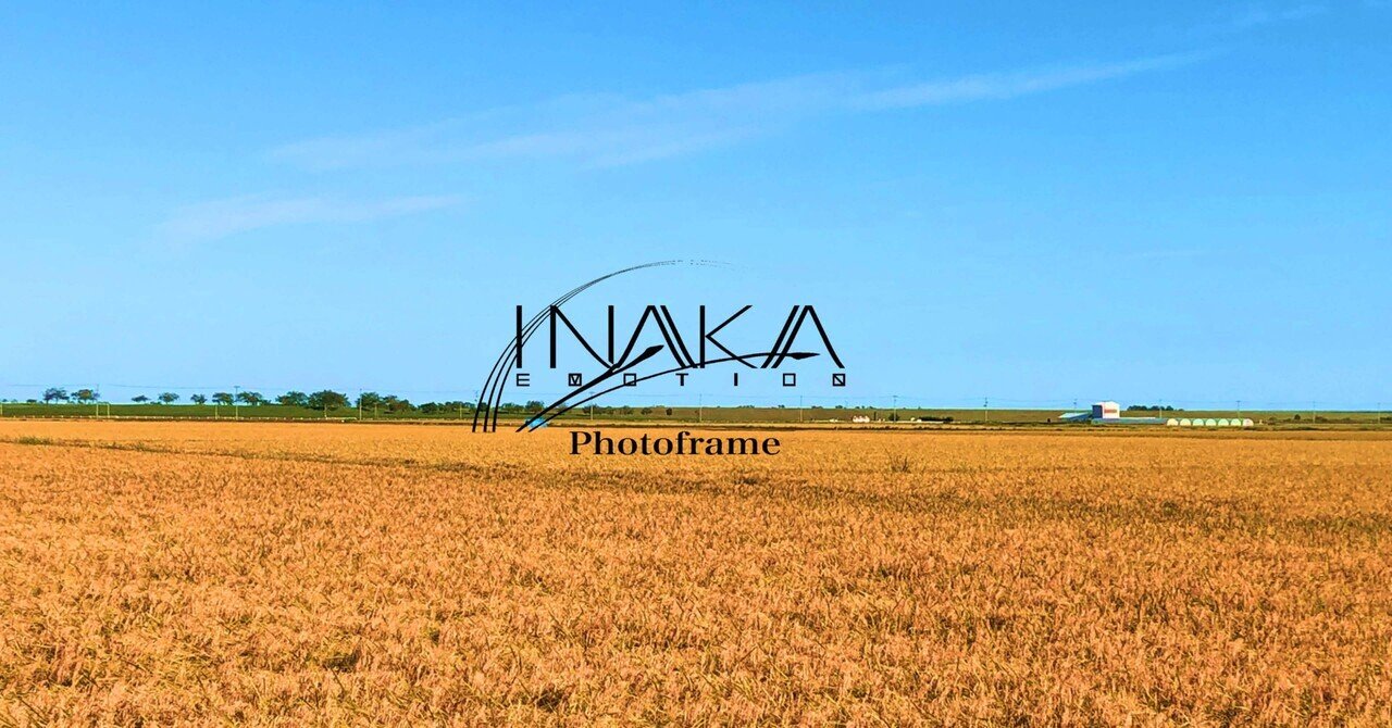 【必読】1st EP「Photoframe」楽曲解説【Inaka Emotion】｜sai