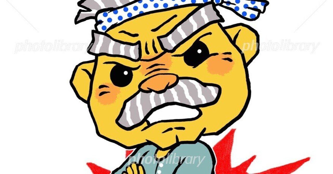 10/18😎特別企画🚤厳選全会場 大穴狙い！点数8点 計12レースboatrace.oyaji｜boatrace.oyaji