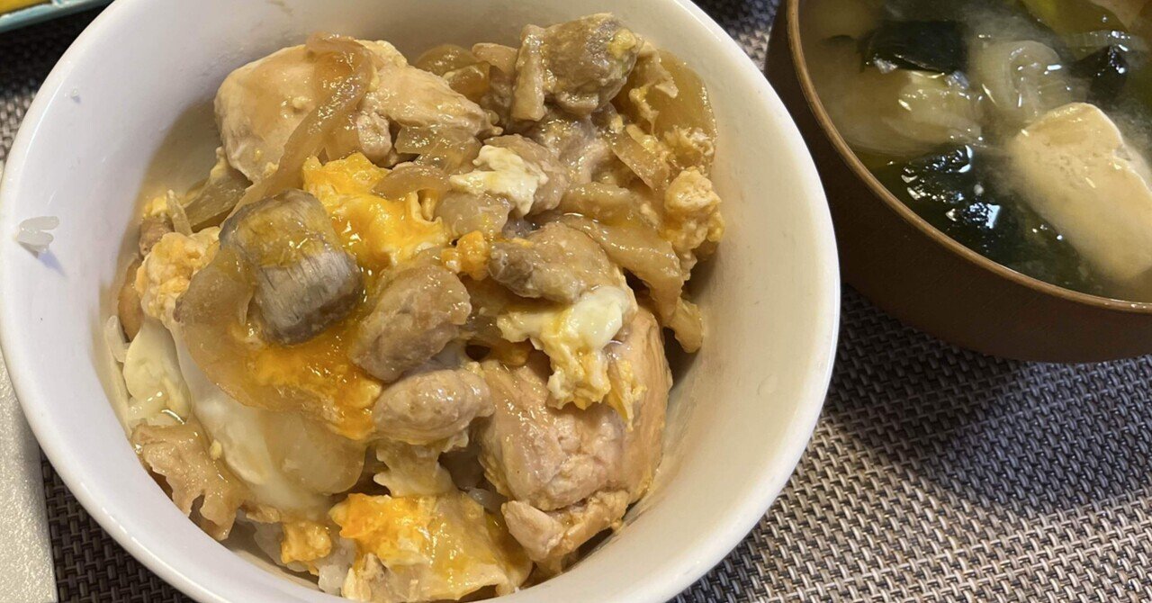 火曜日だけど、意気込んでみる｜momotaro