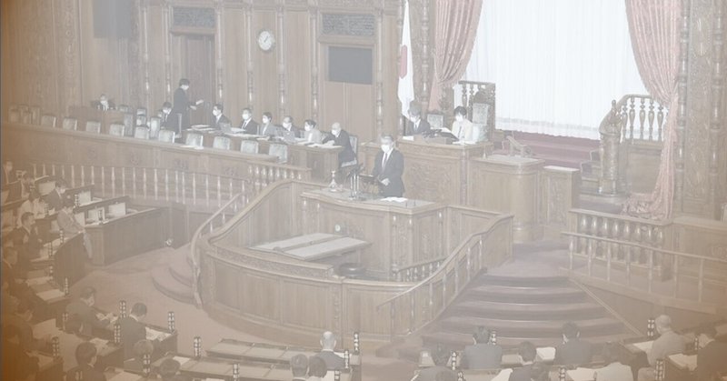 Senator_ISHIDA｜note