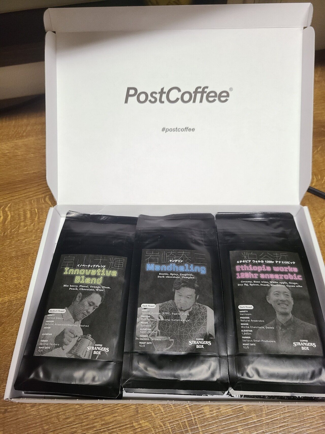 #SCAJ2022 でPostCoffeeさんから出た特別な珈琲が遂に届きました！ #PostCoffee #CoffeeStrangersBox #畠山大輝 さん #岩崎泰三 さん #粕谷哲 ...