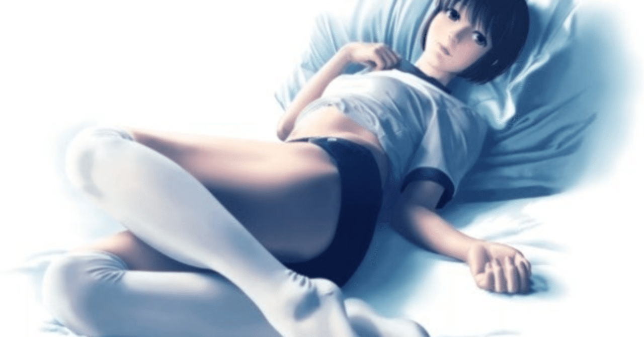 変態男、田中と元カレの話。｜SHIGE姐さん（守屋SHIGE美）｜note