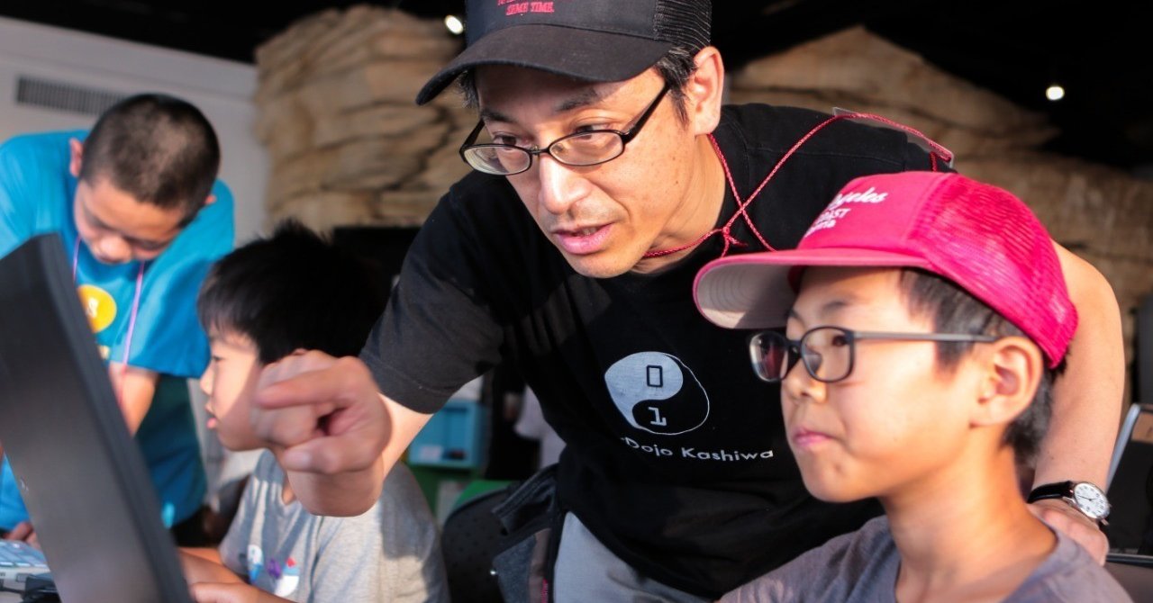 CoderDojo という場について、改めて考えてみた。｜宮島衣瑛 / Kirie MIYAJIMA