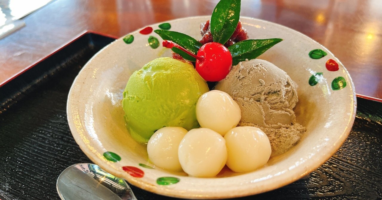 今日の1枚（2022/10/19）｜Chikako｜note