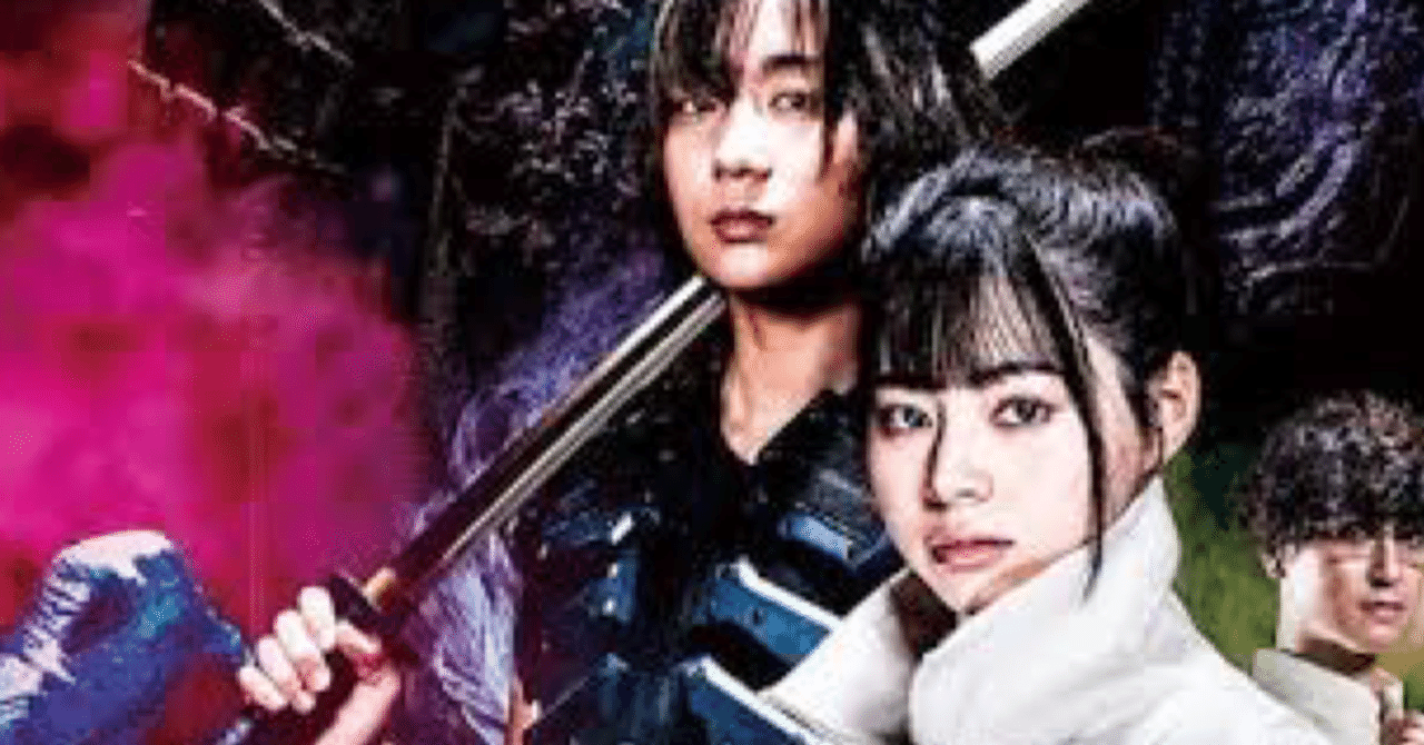 オカムロさん｜ino｜note