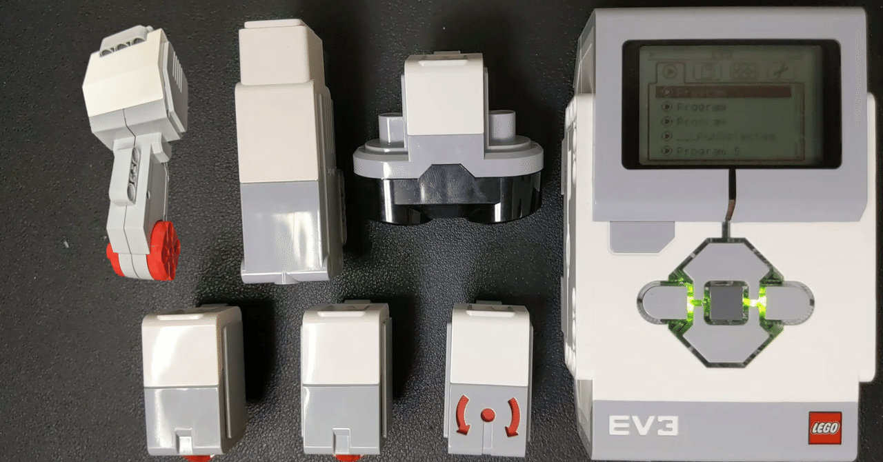 EV3 モーター、センサーについて｜尾石龍一
