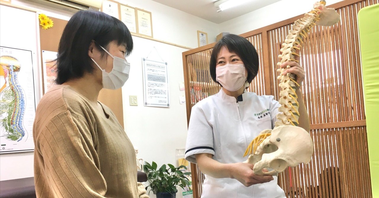 はじめまして｜nanala