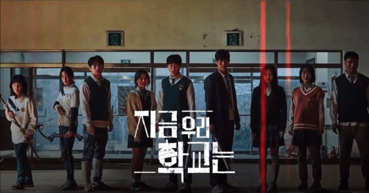 孤独にならない為にやっていること｜倉岡利樹(Toshiki Kuraoka)｜note