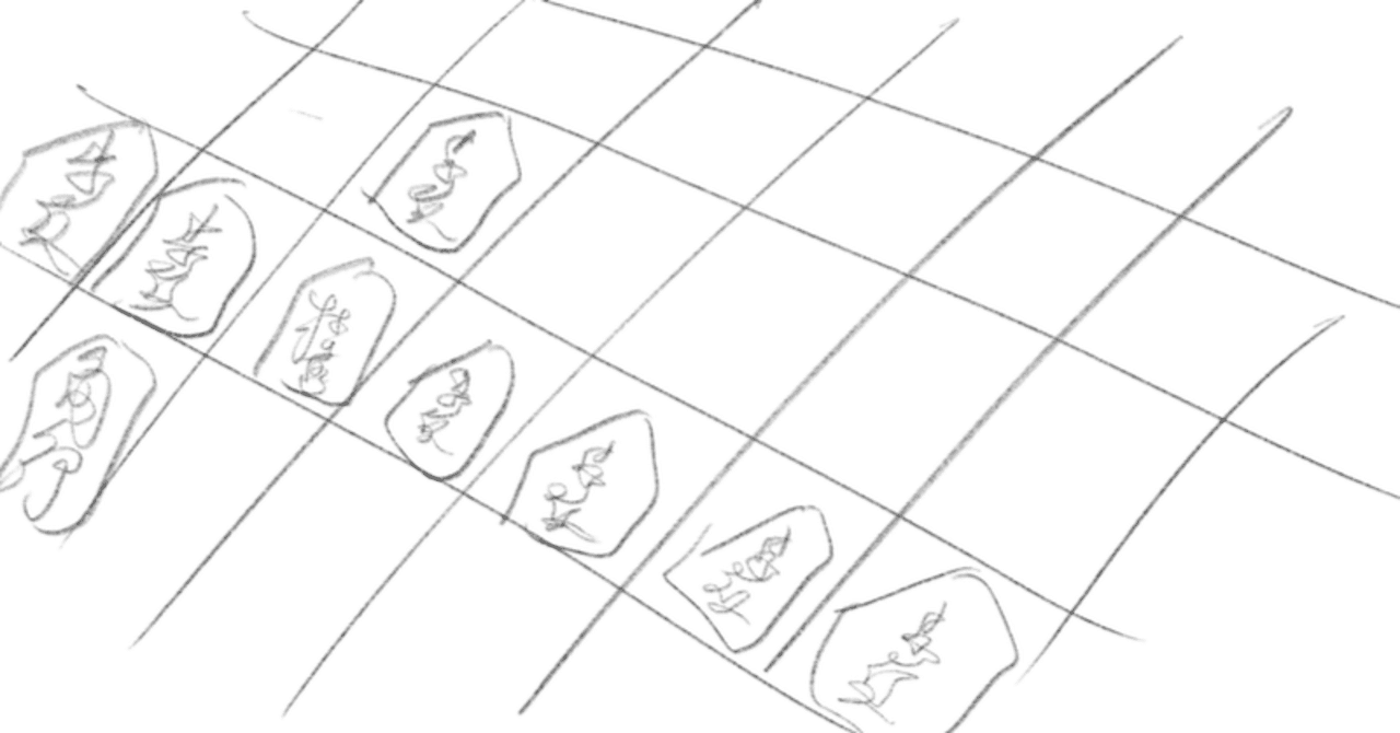 本日の将棋ウォーズ｜SideRoot