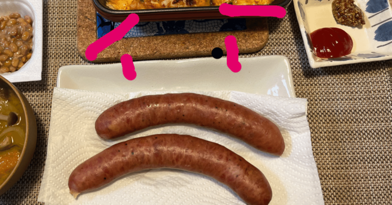 うれしいやら、かなしいやら｜momotaro｜note