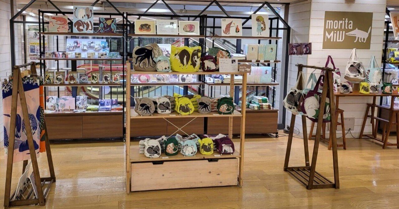 【moritaMiW】popup shop／熊本・鶴屋百貨店本店｜森田MiW