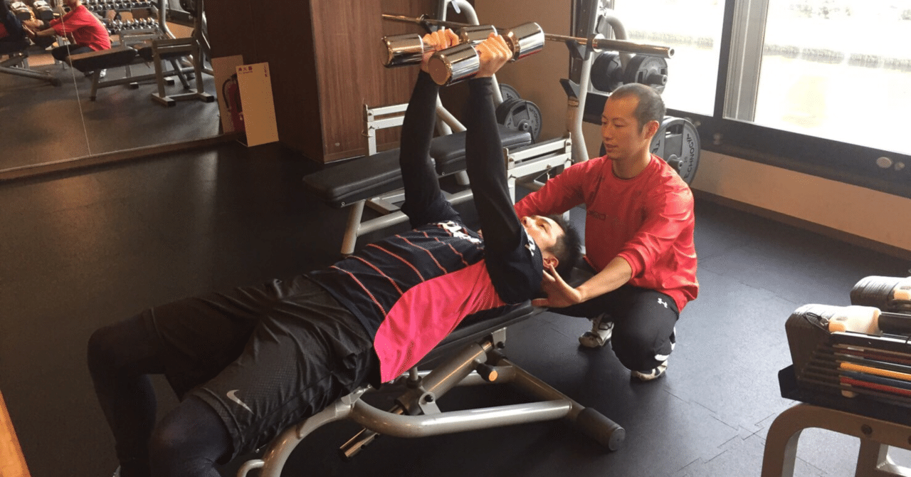 トレーナーになるには？｜コンディショニングトレーナー 木村友亮 Kimura Yusuke