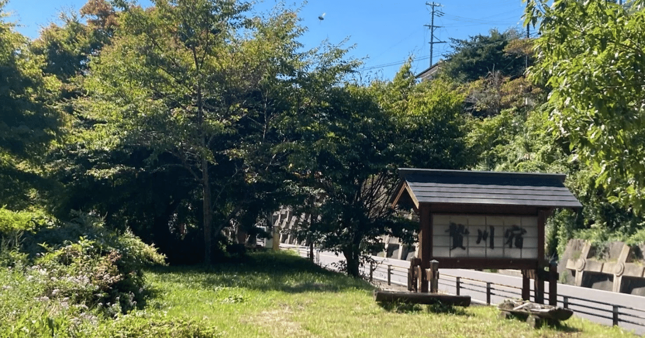 塩尻CxO Lab現地フィールドワークvol.2～贄川エリア～｜のりしお（乗り出せ！ 塩尻関係人口ポータル）