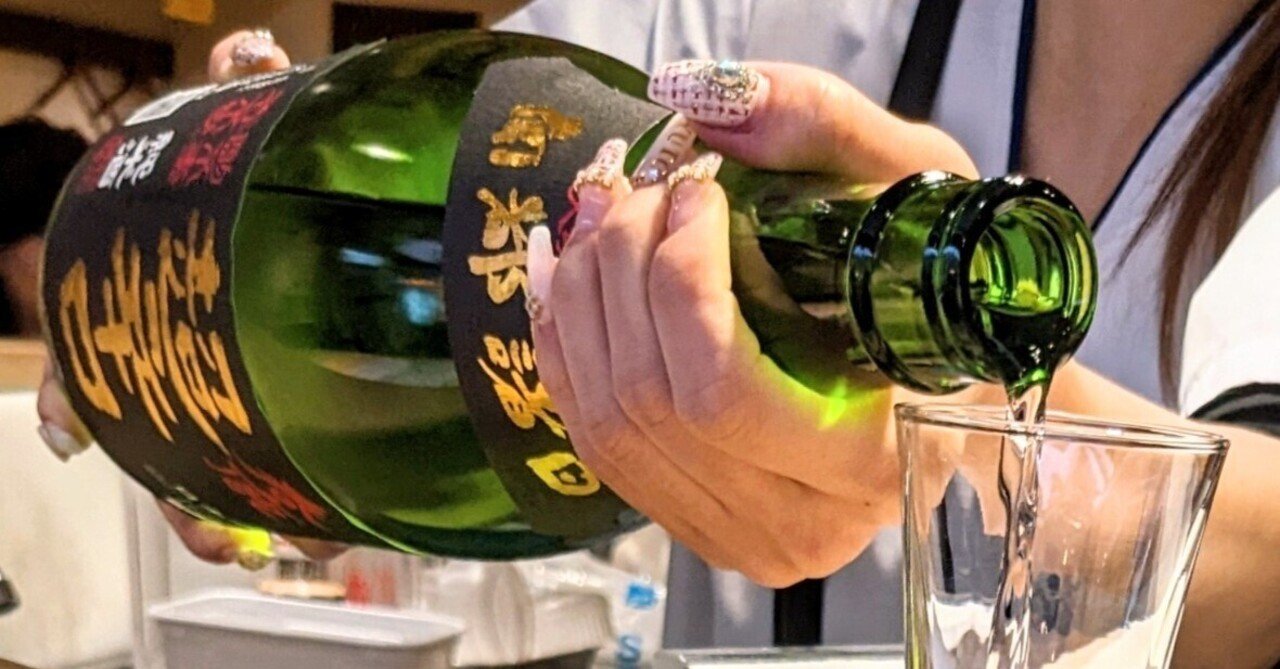 意外とちゃんとしてたわ(^o^)｜geha2unlimited