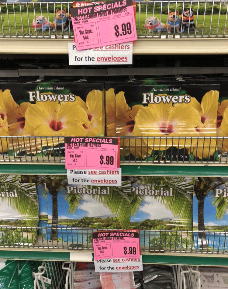 ワイキキにロンハーマンが！！｜sunshine yoko