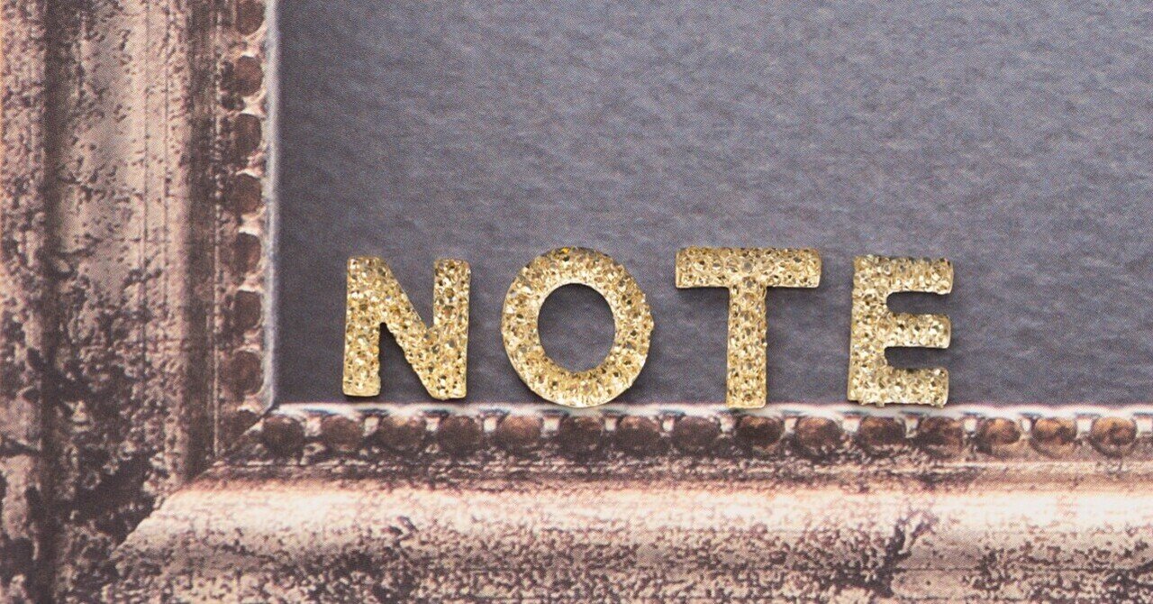 千年ノート｜tsunagist etsuko